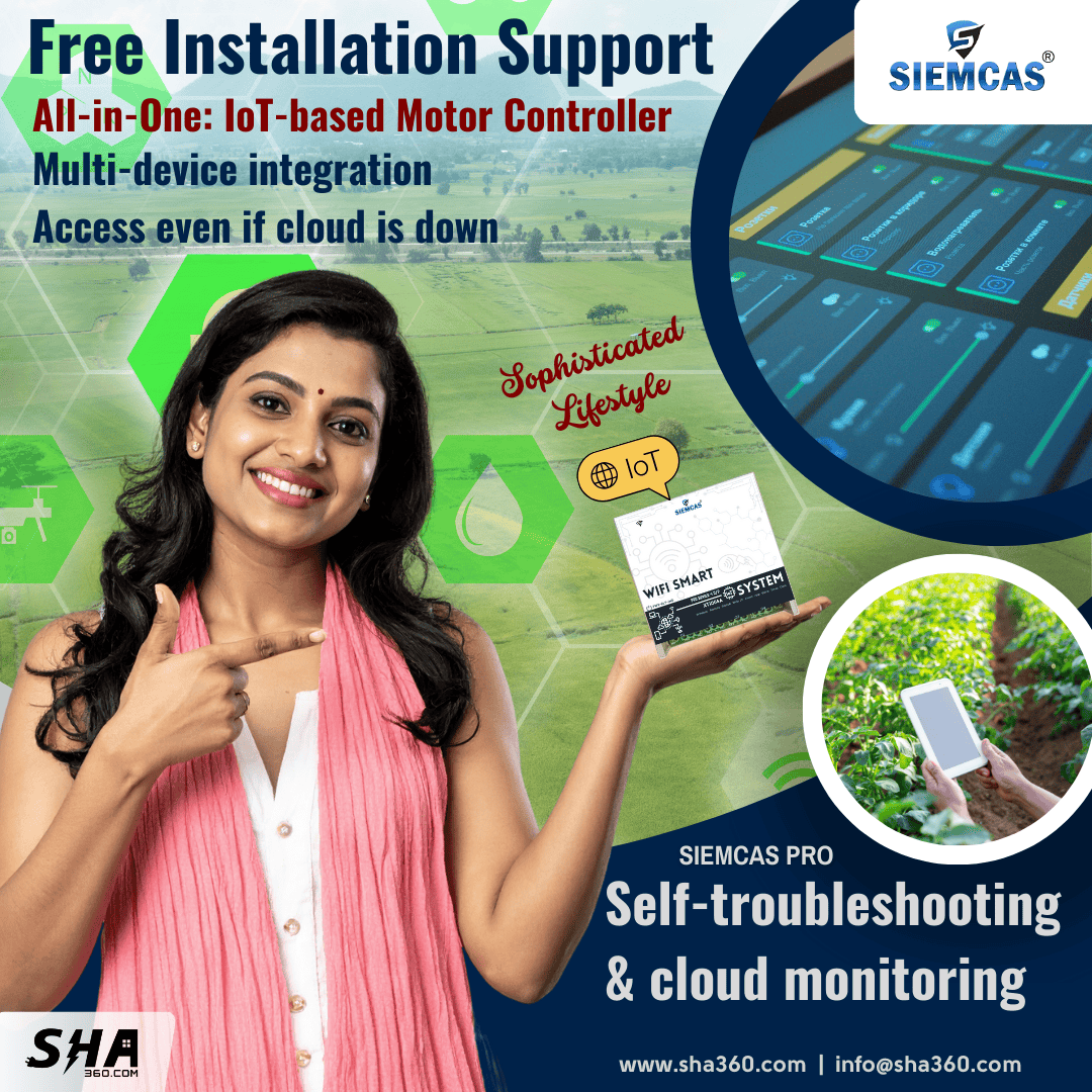 Buy SIEMCAS Wifi Smart PRO Series MC Motor Controller IoT Cloud ...